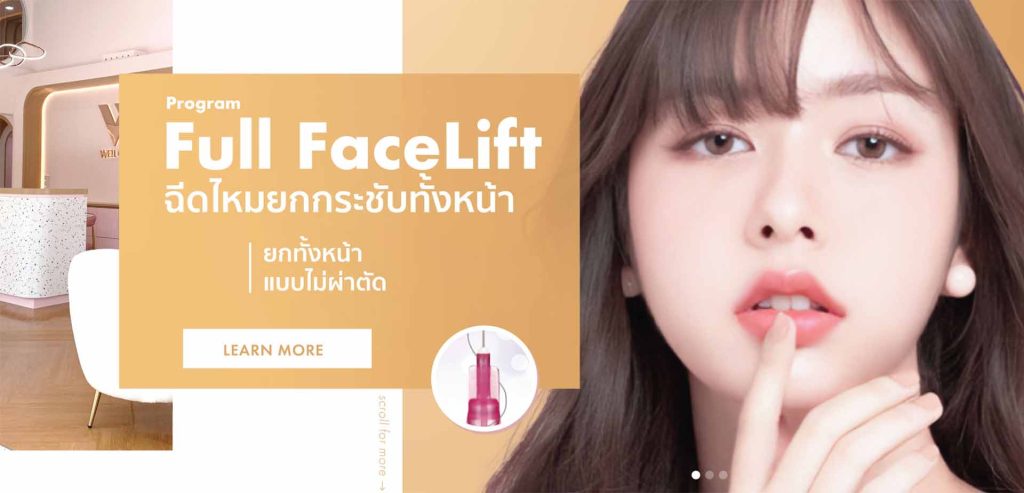 Program Full FaceLift :Thread Lift for Full Face Tightening at Well Clinic